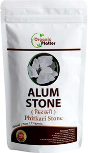 Organic Platter Alum Stone, Phitkari Stone,Fitkari Block Stone,Potash ...