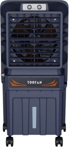 Tiamo 75 L Desert Air Cooler Price in India - Buy Tiamo 75 L Desert Air ...
