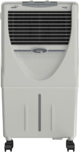V-Guard 33 L Room/Personal Air Cooler Price in India - Buy V-Guard 33 L ...
