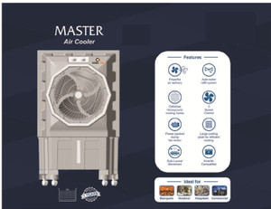 cool on 75 L Room/Personal Air Cooler Price in India - Buy cool on 75 L ...