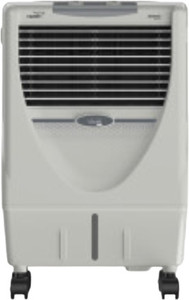 V-Guard 15 L Room/Personal Air Cooler Price in India - Buy V-Guard 15 L ...