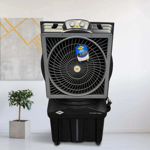 ATUL 150 L Desert Air Cooler Price in India - Buy ATUL 150 L Desert Air ...