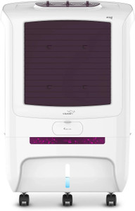 V-Guard 70 L Desert Air Cooler Price in India - Buy V-Guard 70 L Desert ...