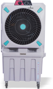 TECHCON 160 L Room/Personal Air Cooler Price in India - Buy TECHCON 160 ...