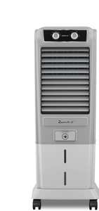HAVELLS 25 L Tower Air Cooler Price in India - Buy HAVELLS 25 L Tower ...