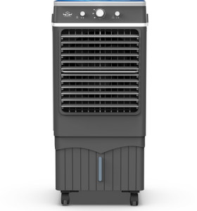 Power Guard 40 L Desert Air Cooler Price in India - Buy Power Guard 40 ...