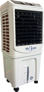 royalcool 55 L Room/Personal Air Cooler Price in India - Buy royalcool ...