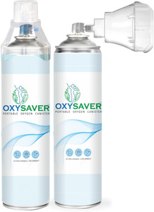 Oxysaver OXS-002 Portable Oxygen Can Price in India - Buy Oxysaver OXS ...