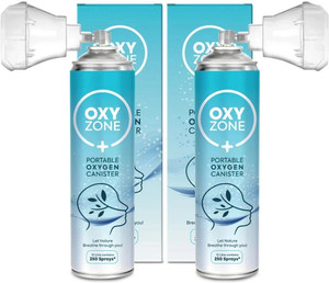 Oxyzone Natural Oxygen Portable Cylinder (2 x 12 L) (2 x 250 puffs ...