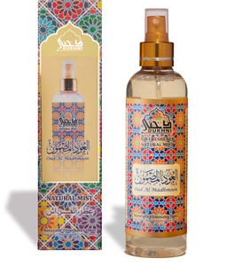 Dukhni Arabian Oud Room Freshener | Madhmoon Islamic Room & Linen Spray ...