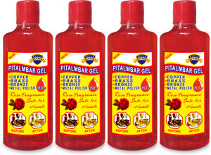 Slayer Pitalmbari, Copper Cleaner & Stain Remover (COMBO PACK) Dish ...