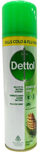 Dettol DISINFECTANT SPRAY ORIGINAL PINE | Flipkart.com