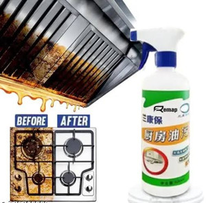 Devina Oil And Grease Cleaner Spray | Flipkart.com