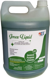 CLINVAC General Purpose Cleaner For Home| Hotel| Hospital- Pack of 1 ...