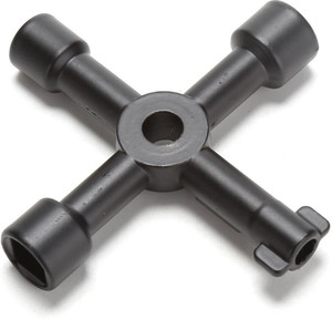 AASONS Utility Key, 4 Way, For Water/Electricity/ Gas Cabinets Allen ...