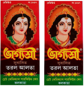 Hinduskart Bhagrasree Taral Alta Red 50 ML each Alta Price in India ...