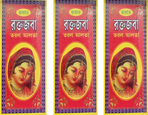 Hinduskart Rakta Jaba Taral Alta Red_Foot Print 125 ML each Alta Price ...