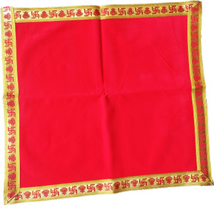 jai kamla devi Red Velvet Pooja Aasan | Size : 55*55 cm Altar Cloth ...