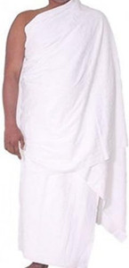 RBLISS CG Ahram/ Ihram/ Ehram for prayer in Hajj and Umrah 2pcs set(top ...