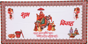 ZINZA Antarpat For Wedding Ceremony Wedding Antarpat Cloth Altar Cloth ...