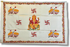 HMS HALDI MEHENDI SHAADI Silk Antarpath Wedding|Swastik Ganesh ...