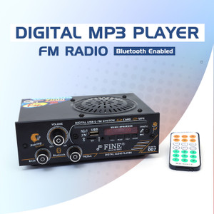 FINE 007 HERO IPL AMPLIFIER Multimedia Player with Bluetooth,Aux,FM ...