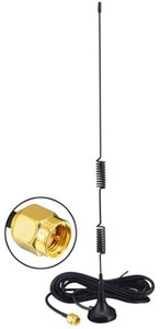 RF Connector House 6dbi GSM Magnetic Base Antenna Rotator Price in ...