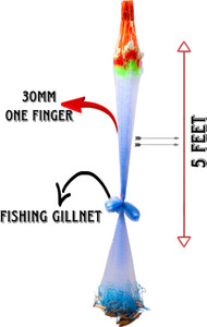 MS FISHINGNET 30MM KATHI JAL 1 FINGER GILLNET FLOATING FOAM AND MUD ...
