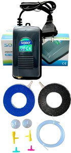 PetJoy 108 Air Pump with 2 Round Air Stone Rings, Aquarium Aeration ...