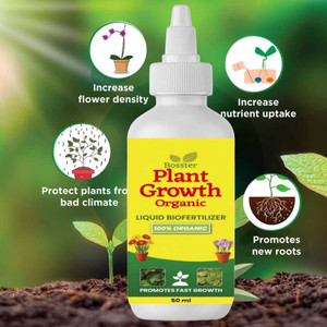 GREEN BLISS Plant Growth Supplement Hormone Supplement Aquatic Plant ...
