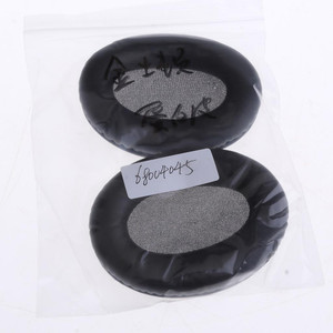 Lyla Replacement Ear Pads Cushions For HyperX Cloud II Gaming Headset ...