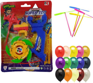 imtion ® 3 in 1 ( 10 Pcs Balloon multi colour + 10 Pcs Air flying toys ...