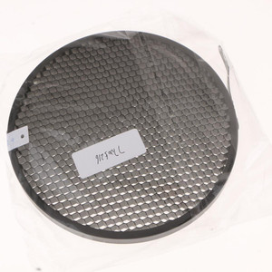 Lyla 50 Degree Honeycomb Grid Mesh for 7-inch Reflector Diffuser Lamp ...