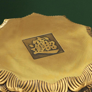 Lyla Brass Chinese Fortune Treasure Basin Statue Craft for Wealth ...
