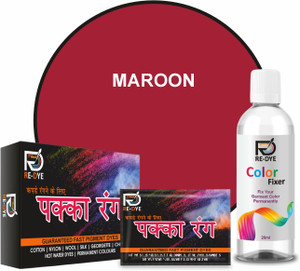 REDYE Pakka Rang Permanent Fabric Dye Colour | Maroon | (5x5=25GM) with ...
