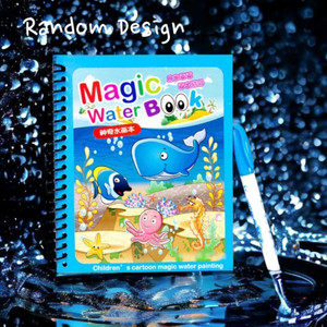 Flipkart.com | Silver tech Hot Selling Cute Magic Watercolor Books ...