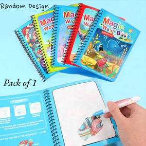 Flipkart.com | Giftiya Colourful Writing Magic Water Drawing Book ...