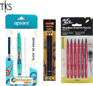 Flipkart.com | The KALAM Store SKETCHING KIT JSS 194 - COMBO