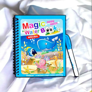Flipkart.com | Giftiya Kids Painting Colourful Magic Water Drawing Book ...
