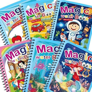 Flipkart.com | AyuRiya Colourful Writing Magic Water Drawing Book ...