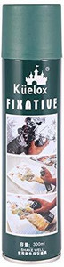 CHROME Kuelox Sketch Fixative Spray For Drawing Pastel Medium Price in ...
