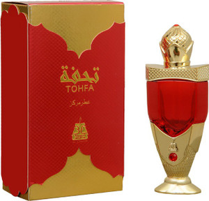Buy AFNAN Tohfa 20 ML Attar Made in Dubai (Long Lasting) Perfume - 20 ...