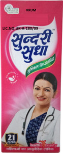 KRUM Sundri Sudha Ayurvedic Syrup for Women 180ML Price in India - Buy ...