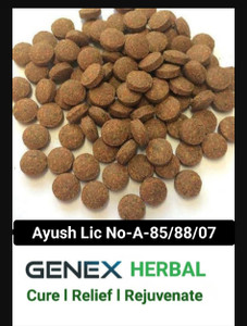 Genex Annaasi Poo Extract Tablets 60 Tablets Pack Price in India - Buy ...