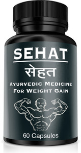 herbal veda Sehat Ayurvedic Muscle Gain Helps in Muscle Gain It Tablet ...