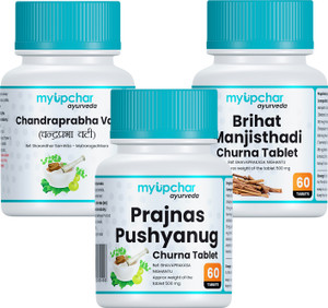 myupchar ayurveda Prajnas Pushyanug With Chandraprabha Vati & Brihat ...