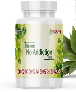 srpn Natural No Addiction Plus Powder Price in India - Buy srpn Natural ...