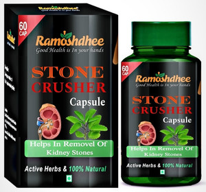Ramoshdhee Stone Cracker Capsule Price in India - Buy Ramoshdhee Stone ...