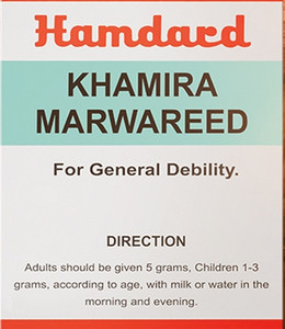 Hamdard KHAMIRA MARWAREED 75g Price in India - Buy Hamdard KHAMIRA ...