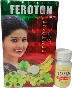 Maadurga ayurved bhander FEROTONE IRON & VITAMINE TONIC & GASKURE ...